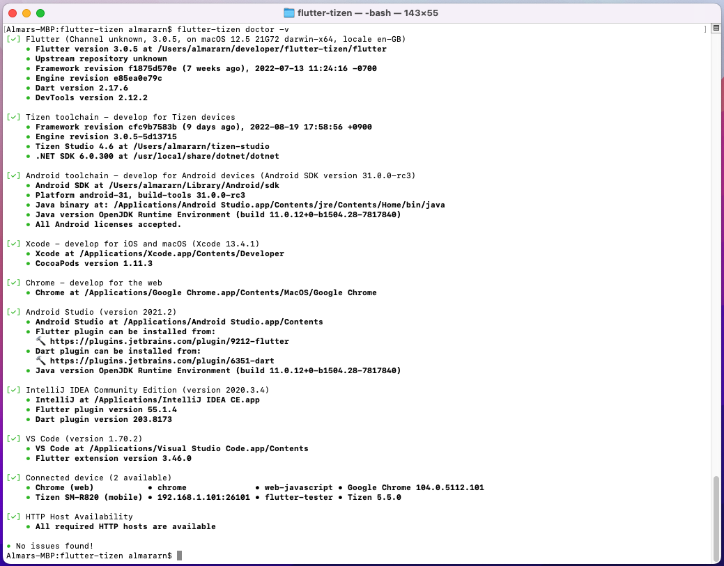 Rotating Bezel Crashes Pageview · Issue 428 · Flutter Tizenflutter Tizen · Github