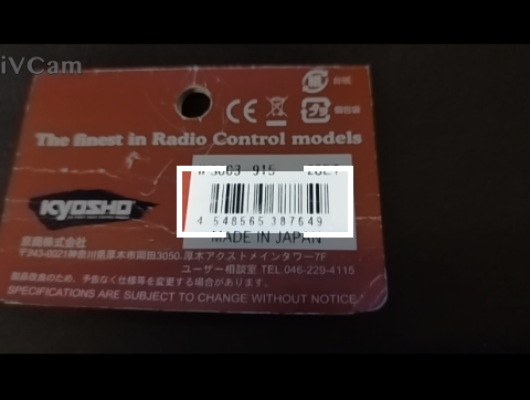 Fail to read or read corectly EAN_13 codes · Issue #532 · mebjas/html5-qrcode · GitHub