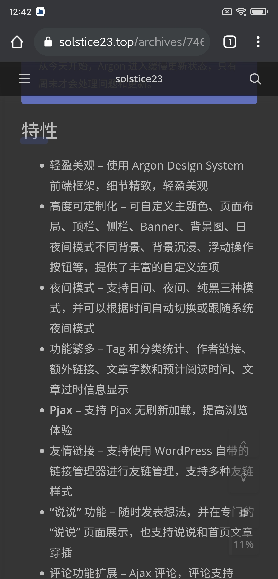 安卓设备的中文字体粗体显示异常 · Issue #183 · solstice23/argon-theme · GitHub