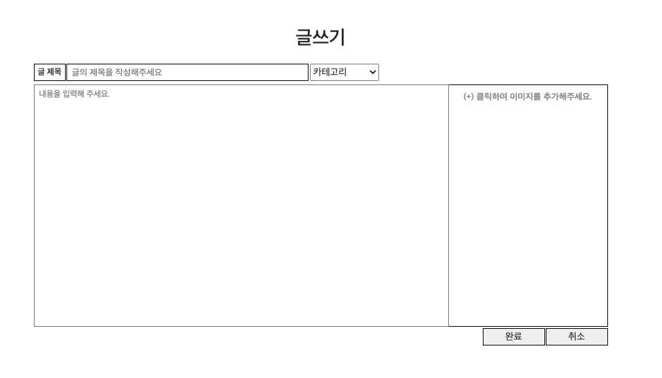 GitHub - KYH9800/e-community