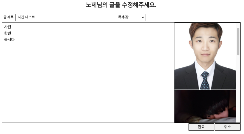 GitHub - KYH9800/e-community