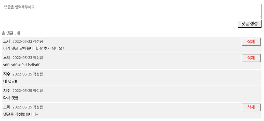 GitHub - KYH9800/e-community