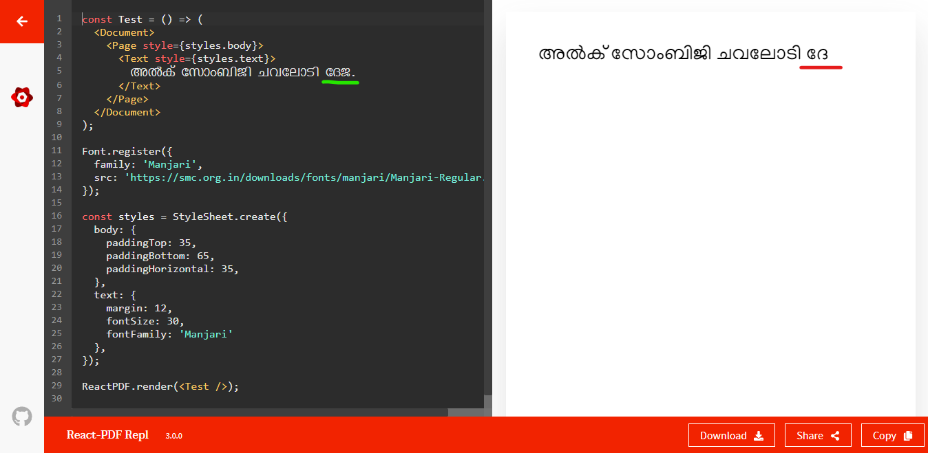 Malayalam texts are not fully rendered · Issue #2196 · diegomura/react-pdf · GitHub