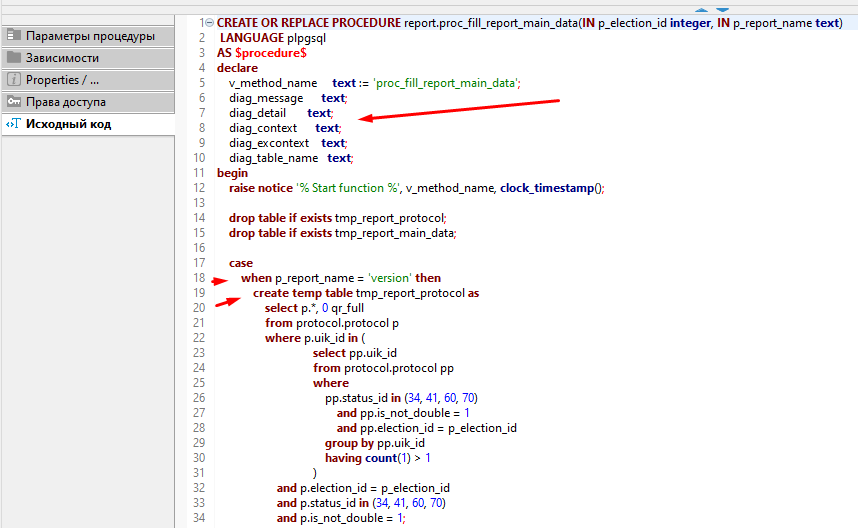 incorrect formatting pgplsql code in procedures · Issue #19284 · dbeaver/dbeaver · GitHub