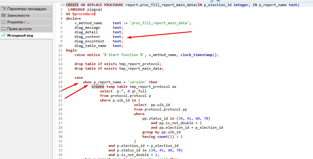 incorrect formatting pgplsql code in procedures · Issue #19284 · dbeaver/dbeaver · GitHub