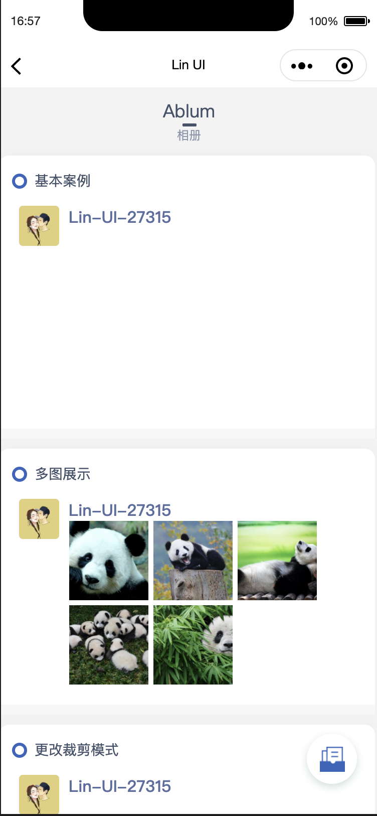 布局 -> 相册 单图无法显示 · Issue #822 · TaleLin/lin-ui · GitHub