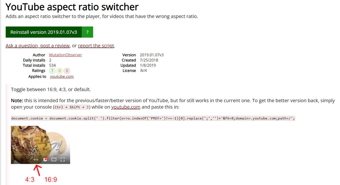 video aspect ratio · Issue #2538 · FreeTubeApp/FreeTube · GitHub