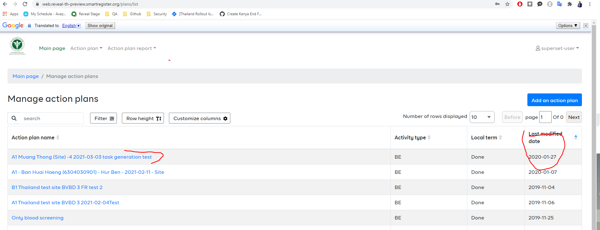 last modified date is incorrect · Issue #1523 · onaio/reveal-frontend · GitHub