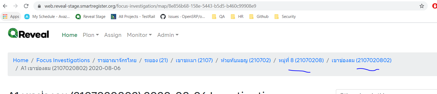 DESIGN- No data found section doesn't look like the rest · Issue #1000 · onaio/reveal-frontend ...