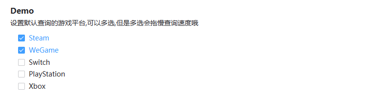 Feature: `schema` 中增加 `MultiSelect` · Issue #1167 · koishijs/koishi · GitHub