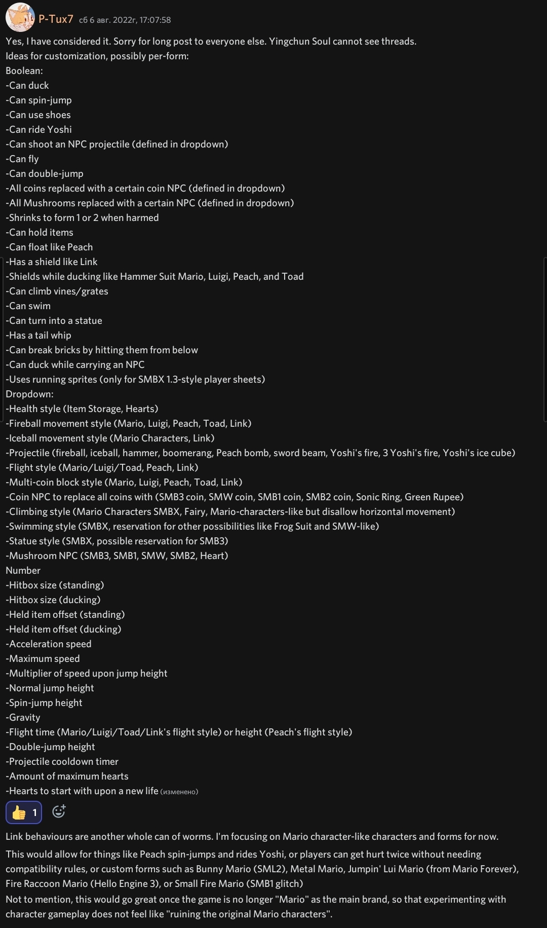 TheXTech. CDATA / more custom data. · Issue #383 · TheXTech/TheXTech · GitHub