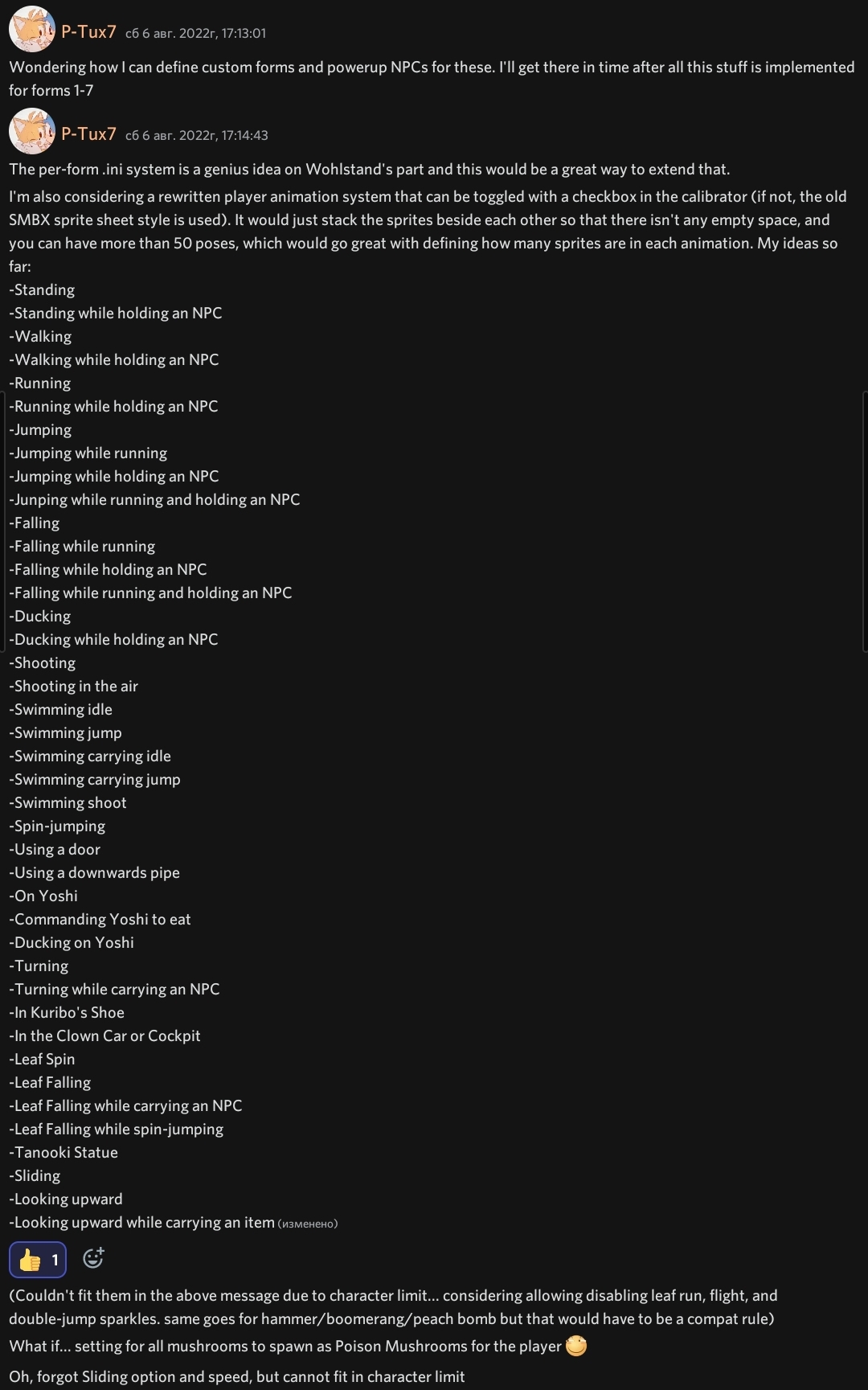 TheXTech. CDATA / more custom data. · Issue #383 · TheXTech/TheXTech · GitHub