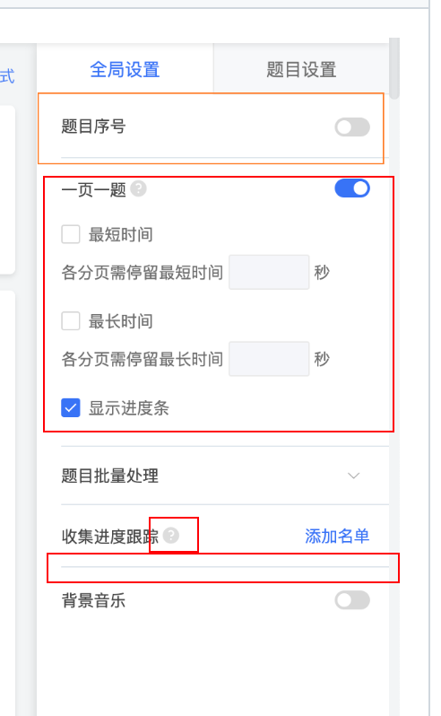 自定义setter中如何获取自定义组件 · Issue #1335 · alibaba/lowcode-engine · GitHub