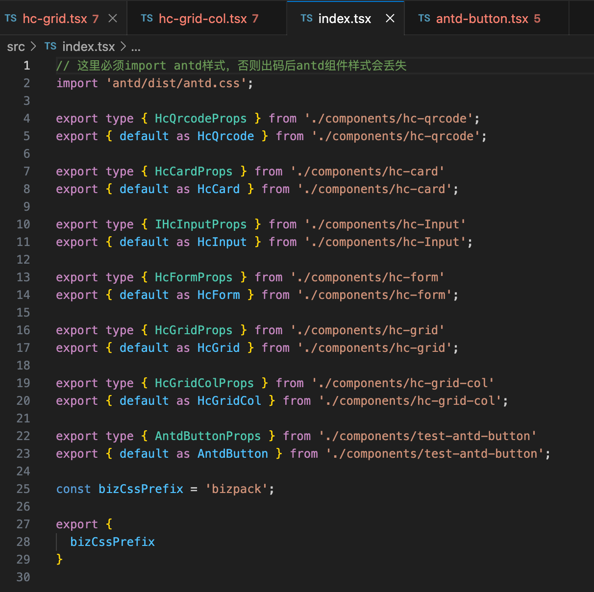 自定义组件出码后丢失样式 · Issue #2221 · alibaba/lowcode-engine · GitHub