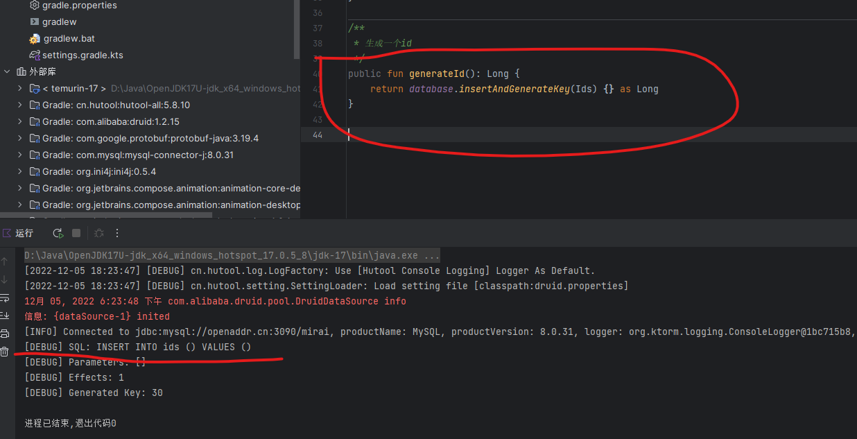 插入的对象为空时,实际没有插入对象 · Issue #457 · kotlin-orm/ktorm · GitHub