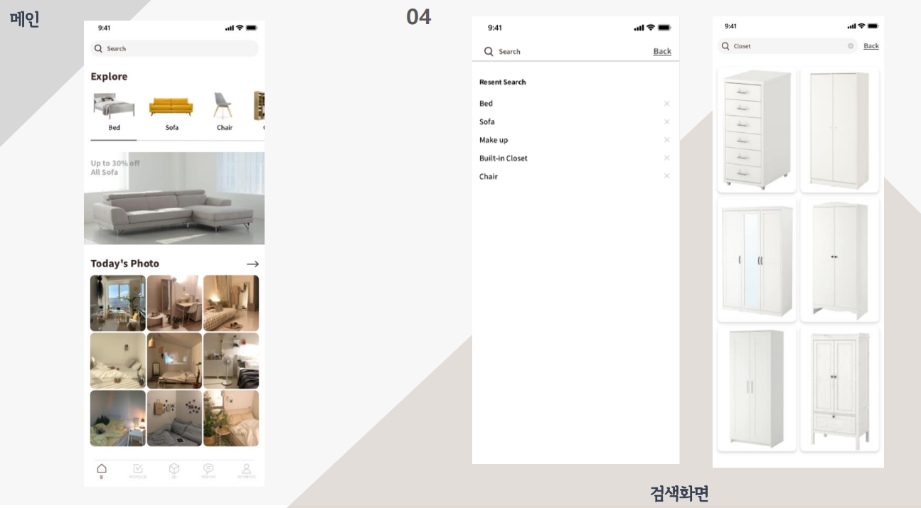 GitHub - minjukit/roomicube: doubleslash 루미큐브 앱 안드로이드스튜디오 코드