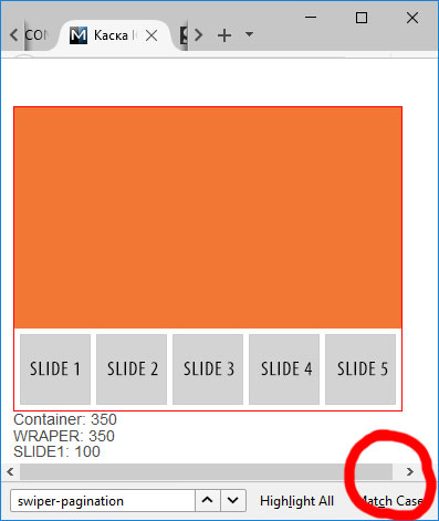 Swiper actual size · Issue #2168 · nolimits4web/swiper · GitHub