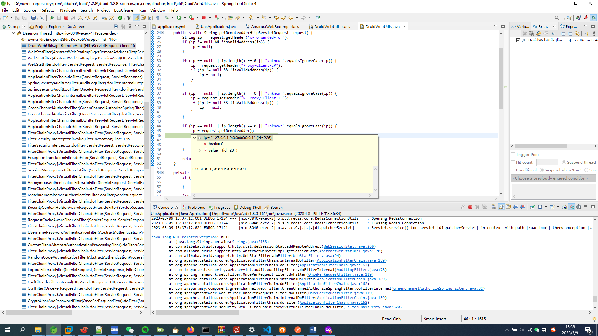 经过多层代理，获取ip失败，报空指针 · Issue #5180 · alibaba/druid · GitHub