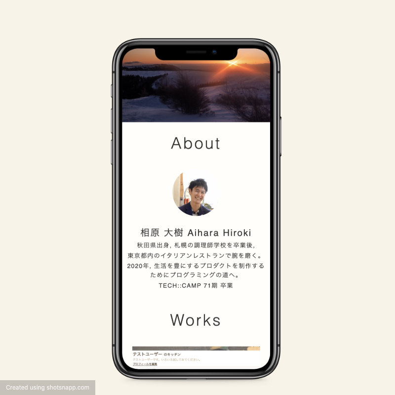 GitHub - hirokiaihara/hiroki-portfolio
