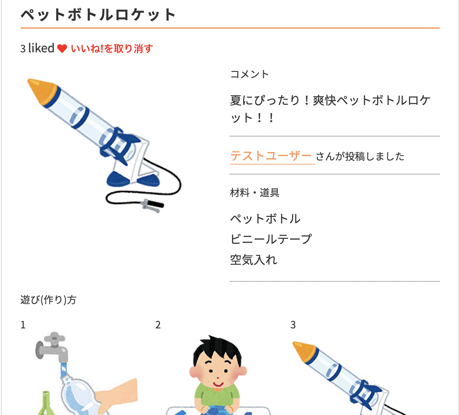 GitHub - hirokiaihara/home