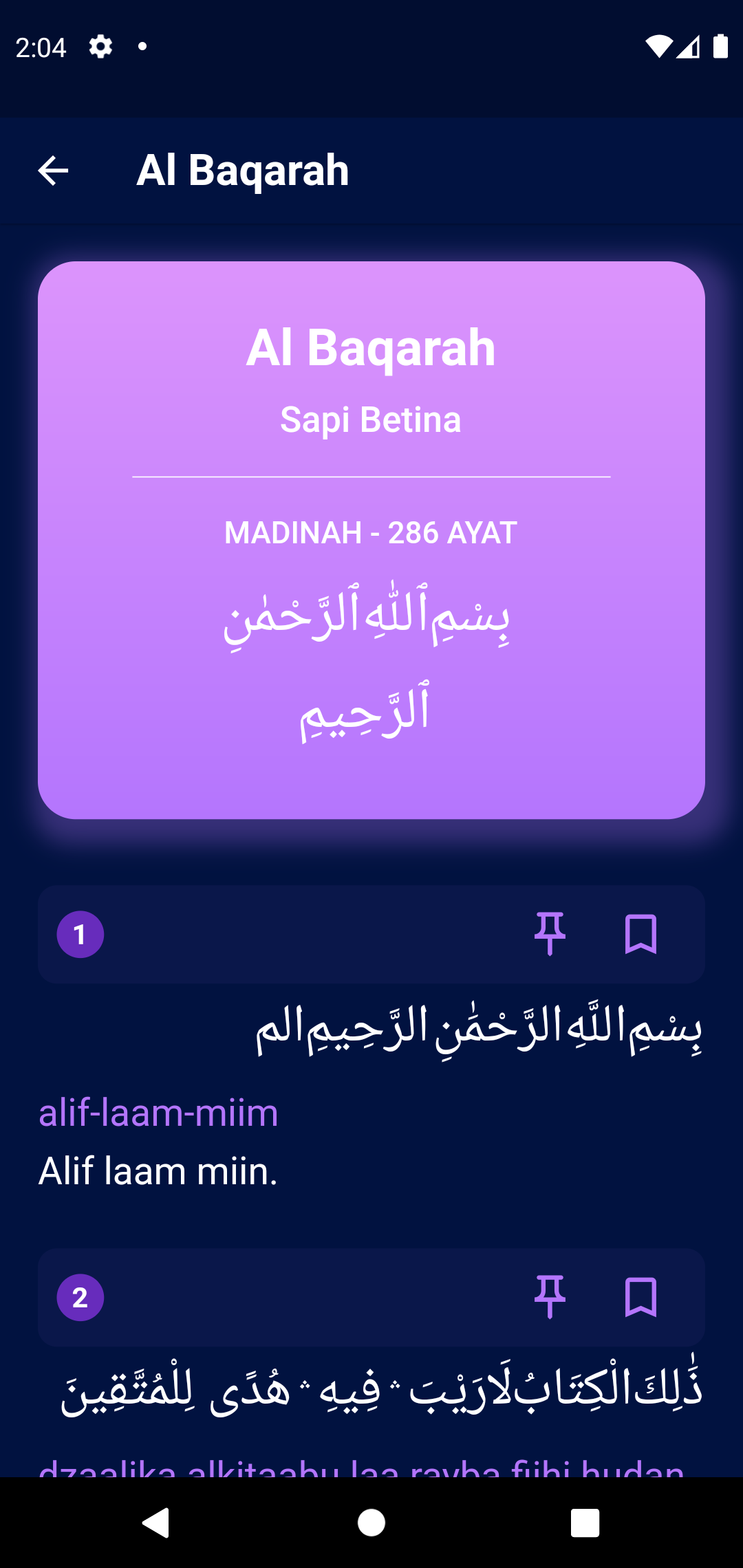 GitHub - ariobramantyo/quran: mobile app to read the qur'an and view prayer times based on the ...