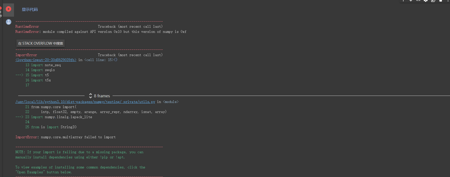 ERR： · Issue #136 · magenta/mt3 · GitHub