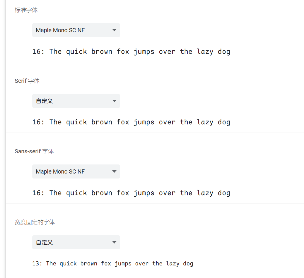 能发一下chrome的字体设置吗 · Issue #1 · subframe7536/UserScript · GitHub