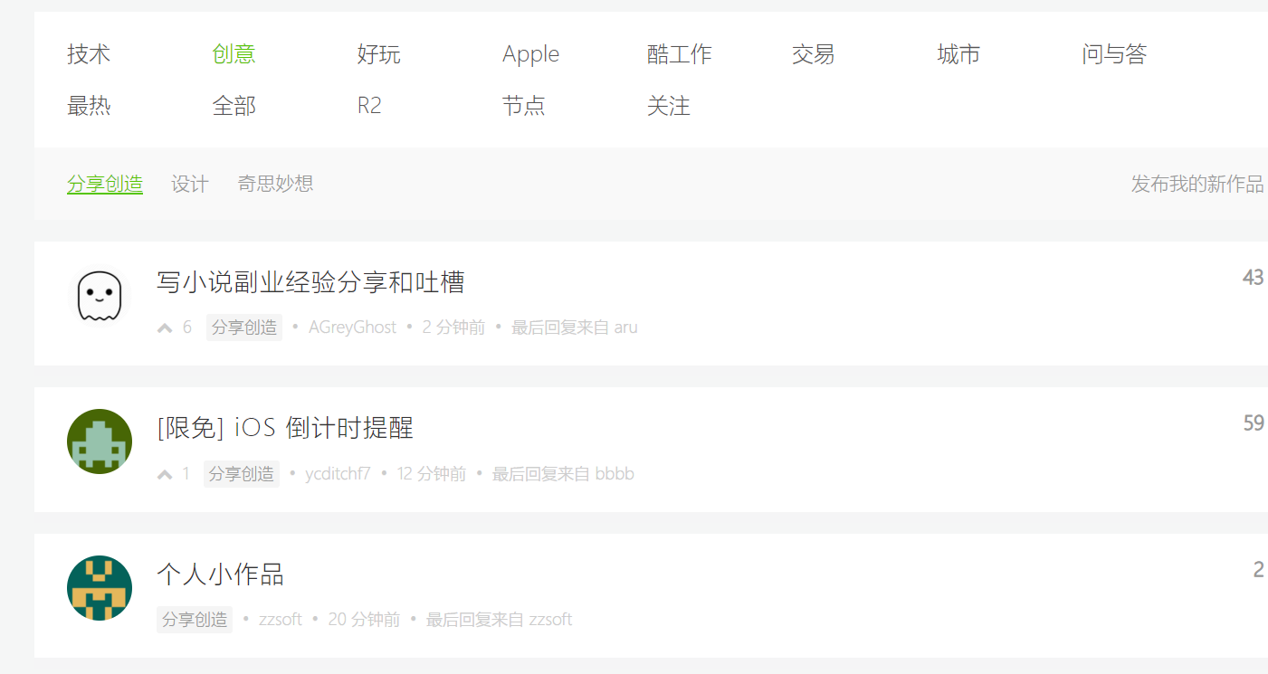 将chrome界面语言设置为英文，渲染失效 · Issue #2 · subframe7536/UserScript · GitHub