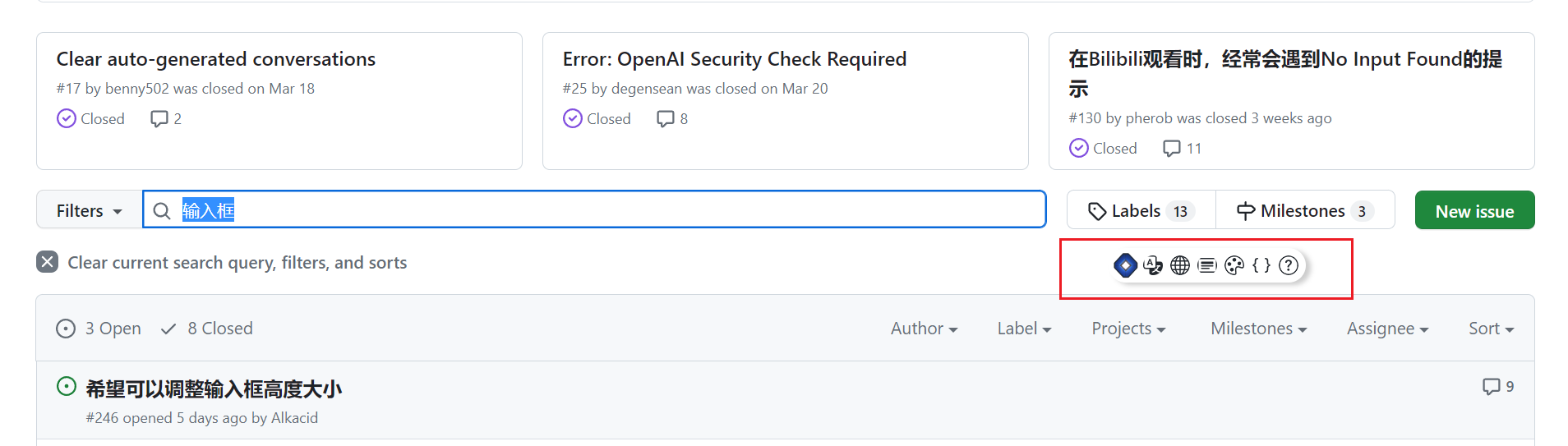 输入框选中文字，图标离输入框太远 · Issue #271 · ChatGPTBox-dev/chatGPTBox · GitHub