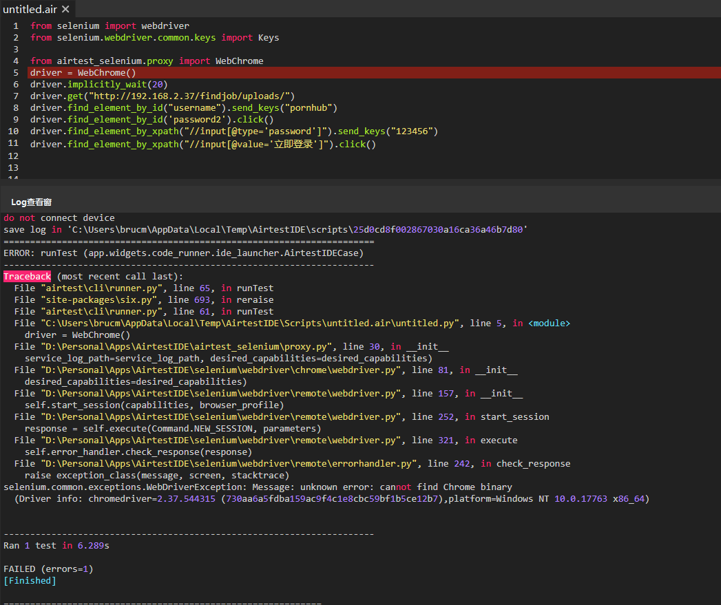能否支持绿色版chrome · Issue #436 · AirtestProject/AirtestIDE · GitHub