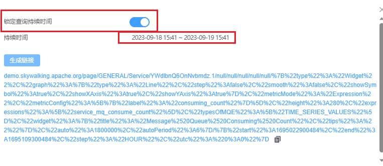 Bug Lock Query Duration Does Not Take Effect · Issue 11343 · Apacheskywalking · Github 
