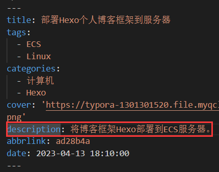 设置了文章封面图，但是不显示 · jerryc127 hexo-theme-butterfly · Discussion #1128 · GitHub