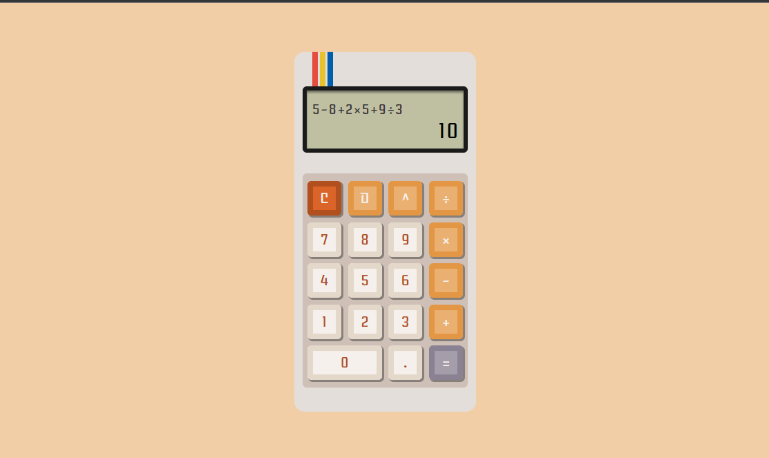 GitHub - Jisan-mia/retro-calculator: Retro style calculator web app with physical keyboard ...