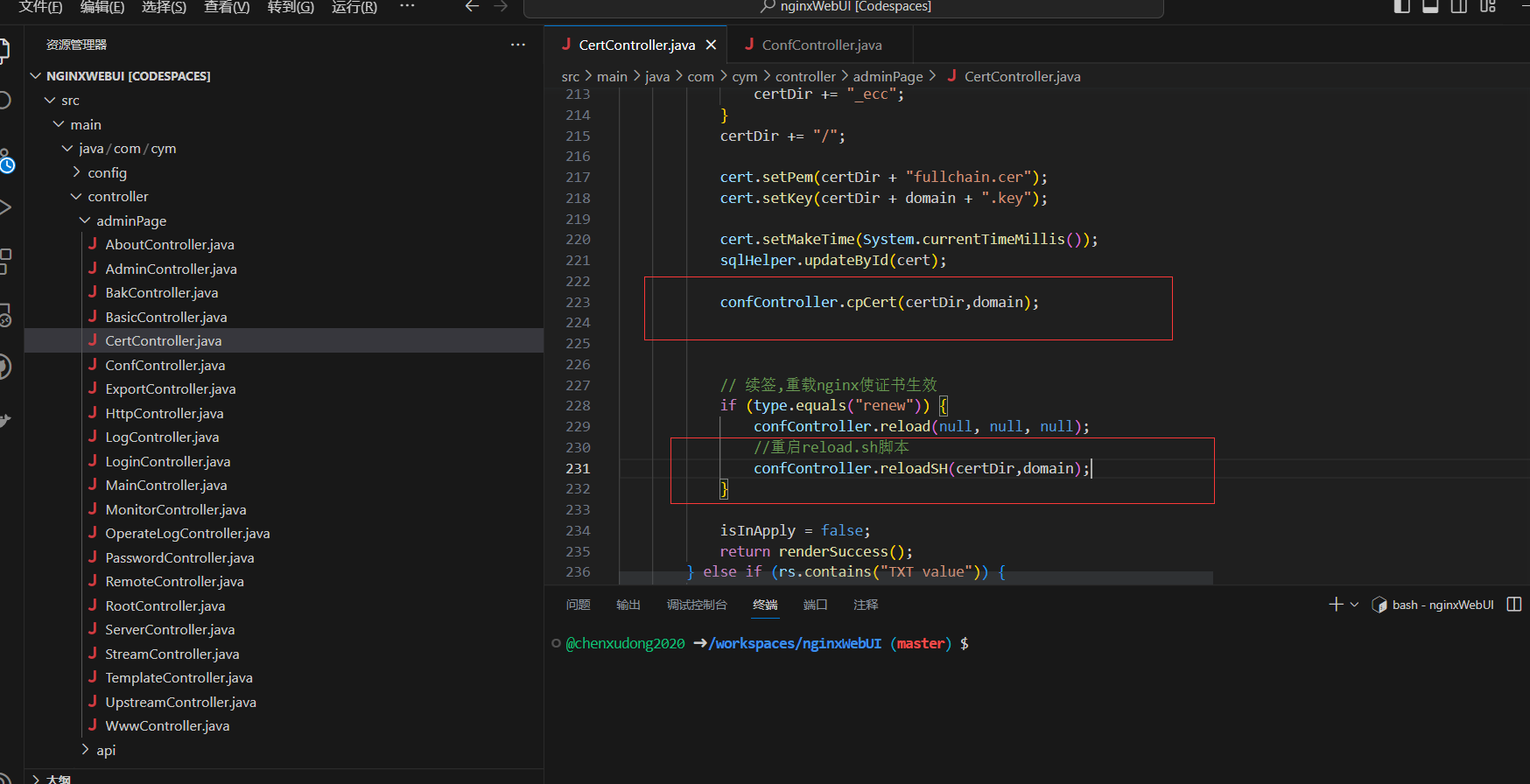 我改了下源码增加了在renew证书之后 执行脚本reload.sh · Issue #80 · cym1102/nginxWebUI · GitHub