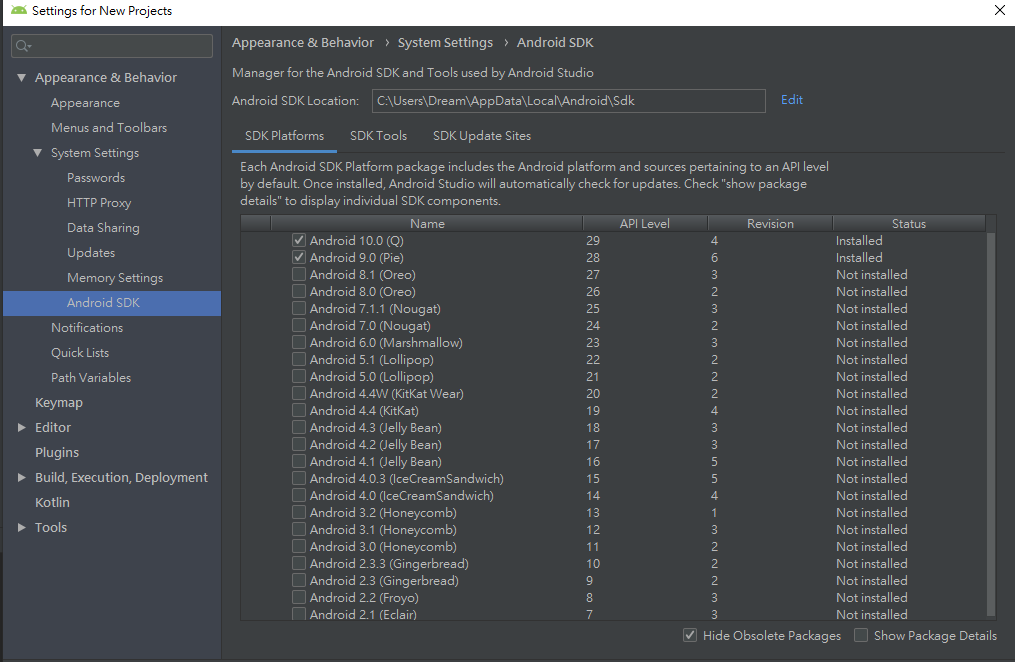 Sync scene in mobile device do not work · Issue #36343 · godotengine/godot · GitHub