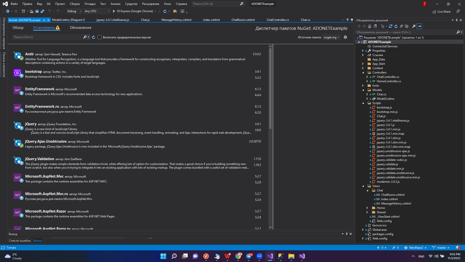 GitHub - Zh-987/ADONETSAMPLE: Asp .Net MVC ADO .NET example for the ...