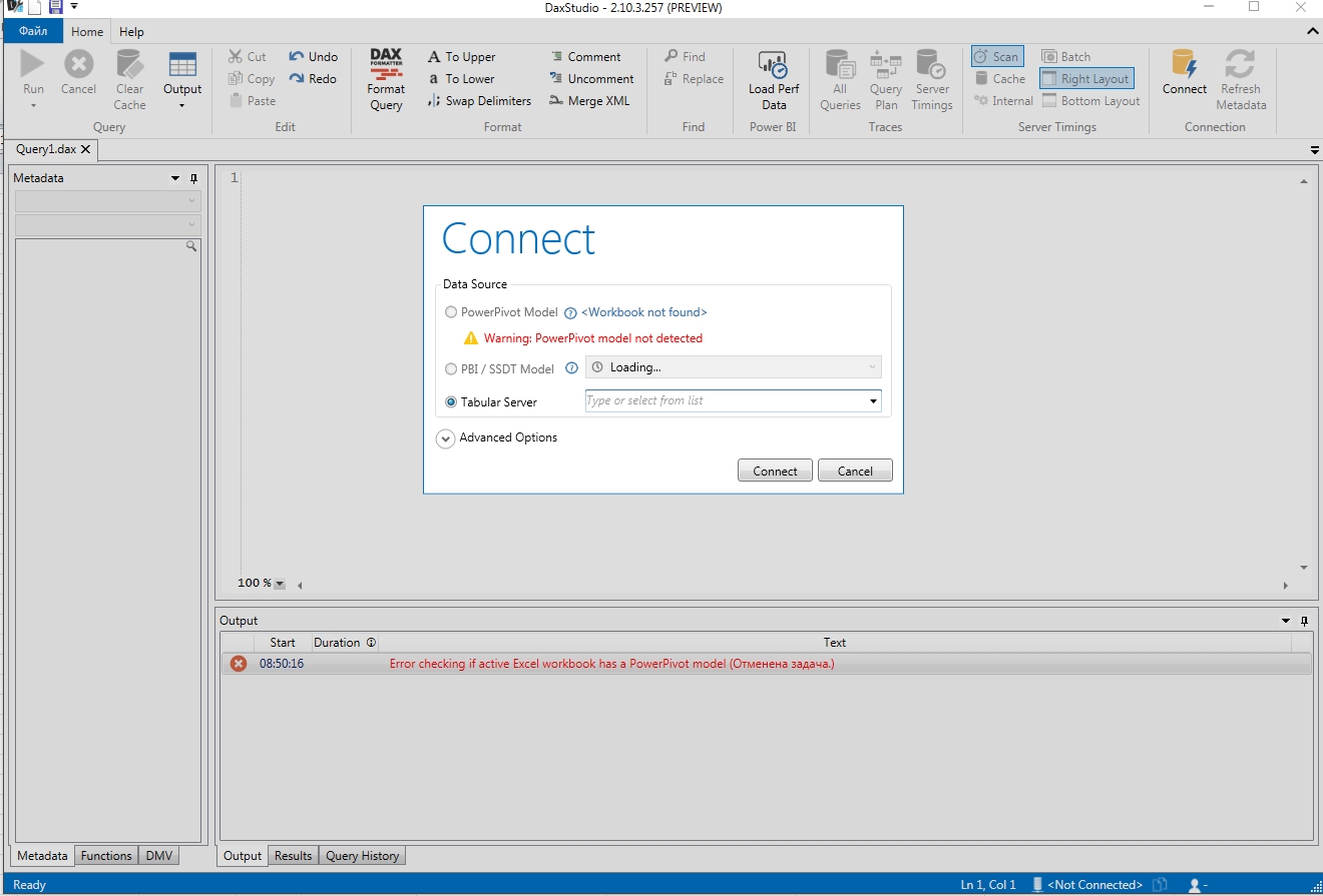 Can not get power pivot model from Excel · Issue #291 · DaxStudio/DaxStudio · GitHub