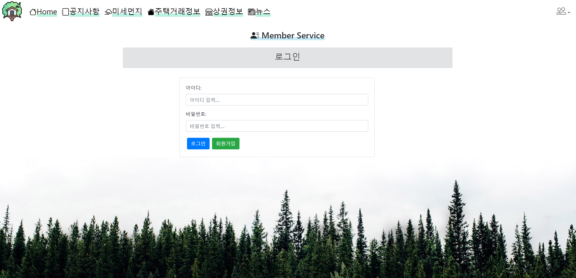 GitHub - miso97o/HappyHouse: SSAFY 7기 Java 전공반 관통 프로젝트