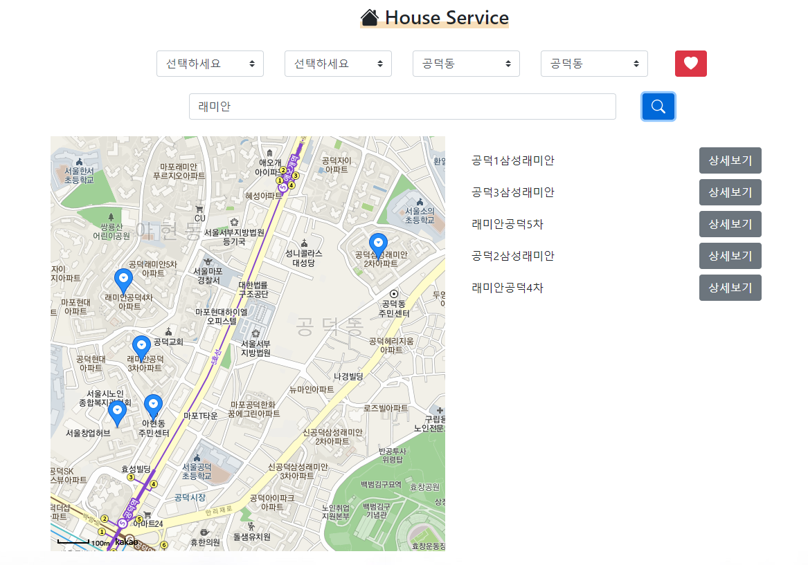 GitHub - miso97o/HappyHouse: SSAFY 7기 Java 전공반 관통 프로젝트