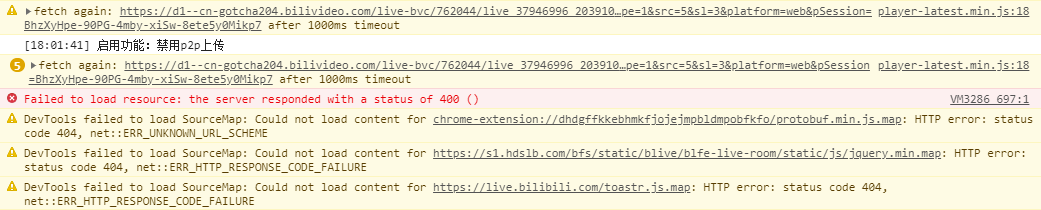 禁用p2p上传天选会有bug · Issue #88 · MotooriKashin/Bilibili-Old · GitHub