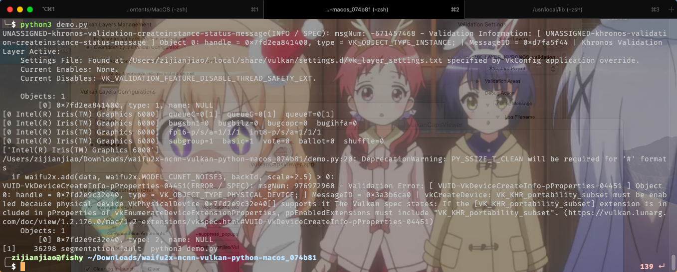 编译 Macos 版本 · Issue 1 · Tonquerwaifu2x Vulkan · Github 