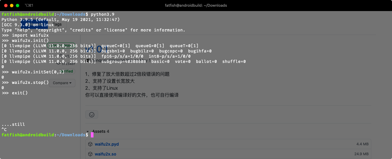 Linux 下 Python 解释器没有立即退出 · Issue #6 · tonquer/waifu2x-vulkan · GitHub