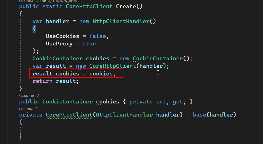 How To Extract Cookies From HttpClient Issue 70155 Dotnet runtime how-to-extract-cookies-from-httpclient-issue-70155-dotnet-runtime