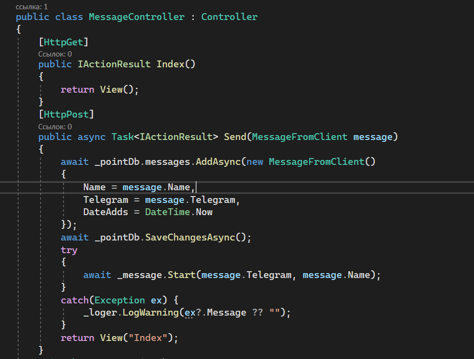 The code is not compiled · Issue #42426 · dotnet/aspnetcore · GitHub
