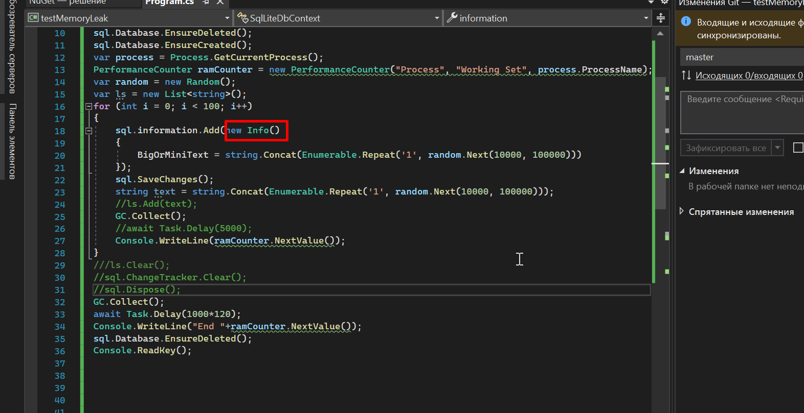 Add resource removal to ChangeTracking · Issue #29116 · dotnet/efcore · GitHub