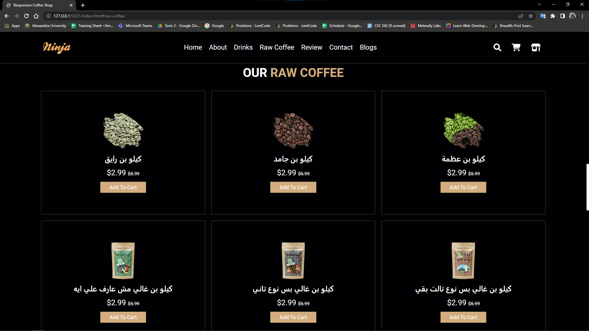 GitHub - amrvortex/Responsive-Coffee-Shop--HTML---CSS---JS-: responsive ...