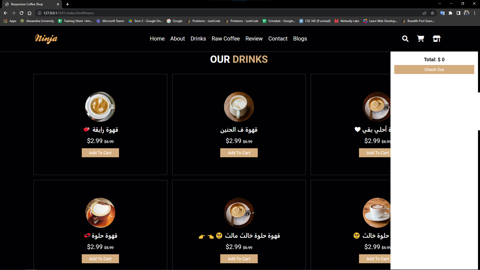 GitHub - amrvortex/Responsive-Coffee-Shop--HTML---CSS---JS-: responsive ...