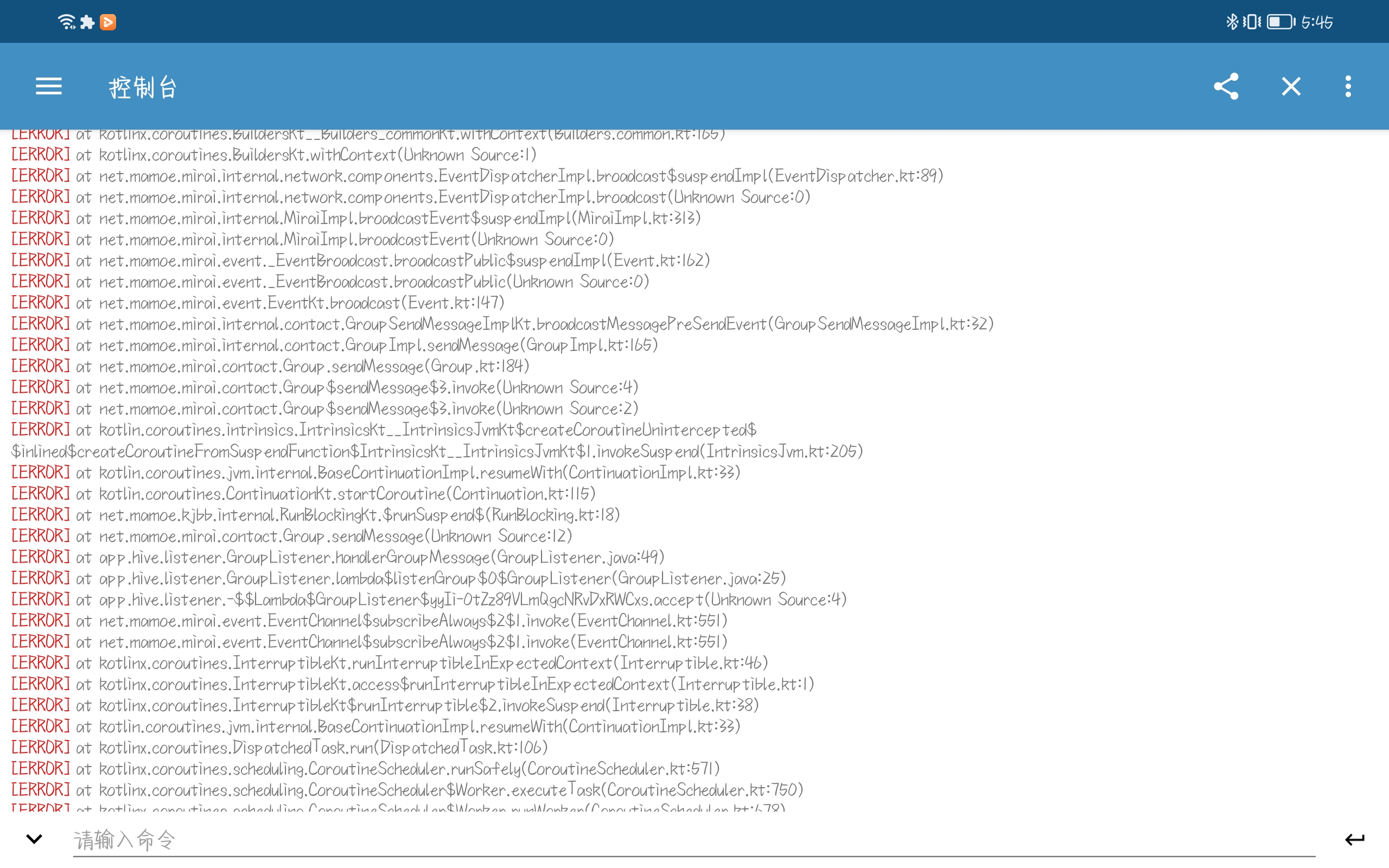 插件无法正常工作，Mirai Core2 .9 · Issue #1 · ThinkerWen/HiveSearchForQQ · GitHub