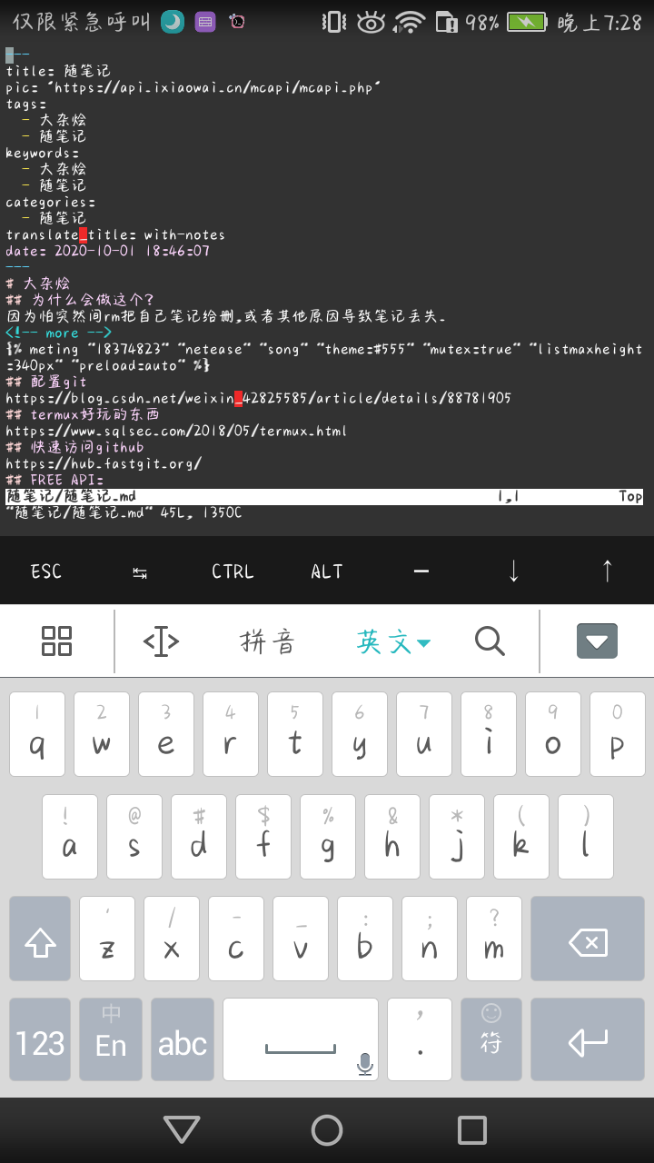 新 功能 · Issue #25 · Candinya/Kratos-Rebirth · GitHub