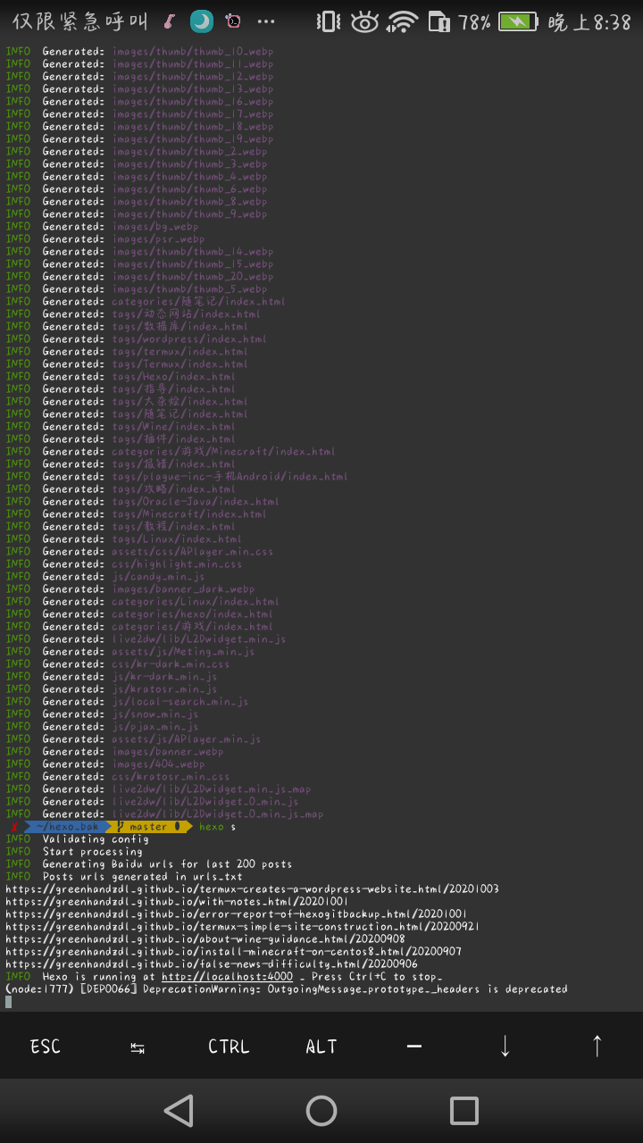 新 功能 · Issue #25 · Candinya/Kratos-Rebirth · GitHub